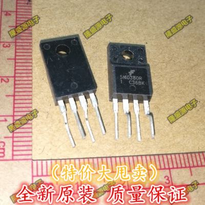 全新原装 KA5M0380RYDTU 5M0380R FAIRCHILD TO-220F-4 原装