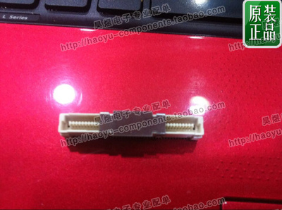 AMP/TYCO 5179031-2 5- 5179031-2 5179031-3 5-179031-3