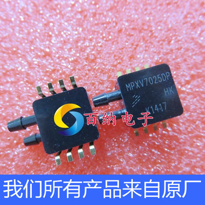 进口可直拍压力传感器