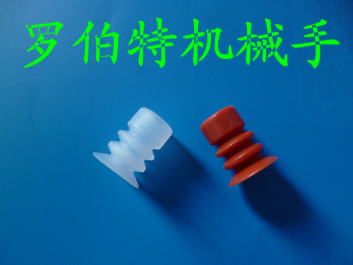 机械手配件,气动元件,真空吸盘,天行大头三层JE10-20S3,MP-20