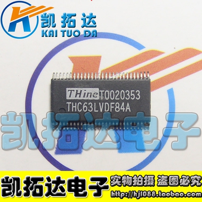 【凯拓达电子】原装正品 THC63LVDF84A LCD液晶芯片