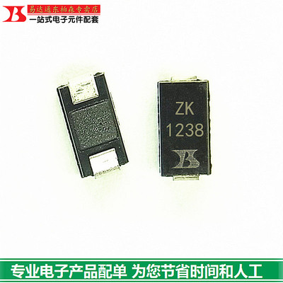 SMAJ60CA（20个) 60V 贴片丝印 ZK 双向TVS瞬态抑制二极管