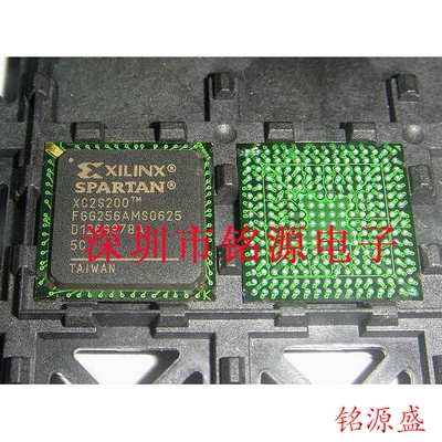 【铭源电子】全新原装 XC2S200-5FGG256C XC2S200-5FG256C BGA256