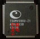TSUMV59XU-Z 原装