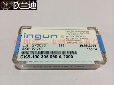 ingun探针GKS100-305-090A2000 1.37MM探针英钢探针ingun测试针