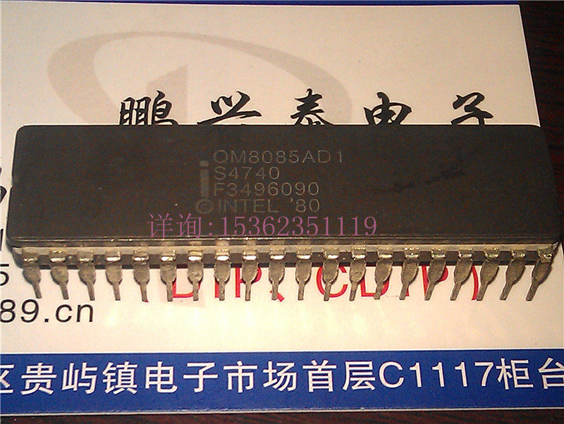 QM8085AD1英特尔 S4740陶瓷40插脚 8位微处理器 8085 CPU收藏_虎窝淘