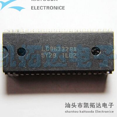 凯拓达电子家电维修配件HJL088