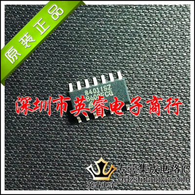 【英睿鹏程】EL8401ISZ  SOP14  原装进口 实体店现货热卖