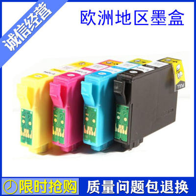 兼容 欧洲 Epson XP-315 xp-305 xp-405 xp-415 T1811 -T1814墨盒