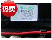 适用于高压包JF0101-83009 FUH29V007B