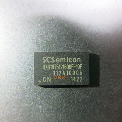 正品HXB18T512160AF-25D