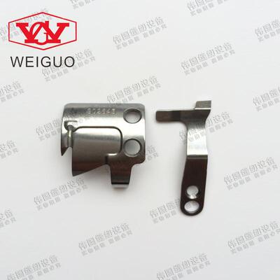 强信刀片7200 737 710电脑平车动刀定刀S02637-001动刀S02645-001