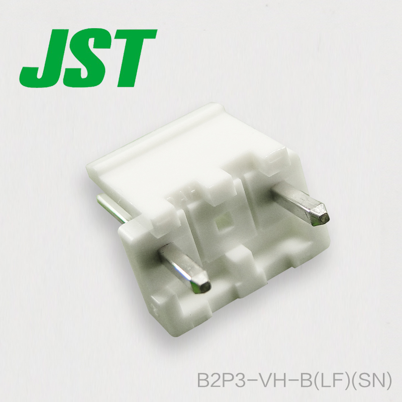 B2P3-VH-B(LF)(SN) JST连接器针座间距3.96mm接插件现货_虎窝淘
