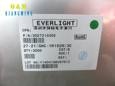 27-21/GHC-YR1S2M/3C EVERLIGHT亿光 绿色 进口原装 一盘3000只