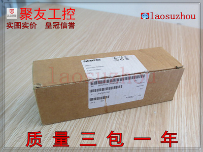 西MZ子基座模块6ES7193-1FH30/4CA20/4CA30/4CA40/4CA50/-0AA0/B0