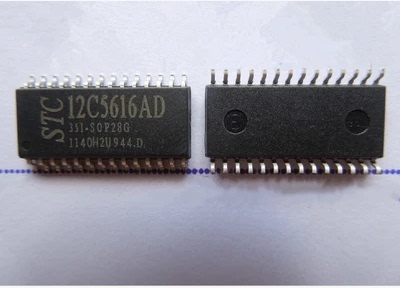 原装正品 STC12C5616AD-35I-SOP28 1T 8051微处理器单片机芯片