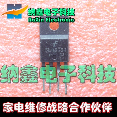 原装正品现货可以直接拍