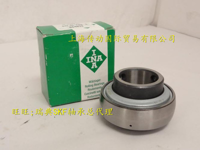 德国INA进口轴承 外球面轴承 GYE70-KRR-B 原装正品 GYE70KRRB