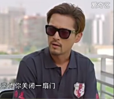 墨镜权志龙太阳眼镜胡歌同款