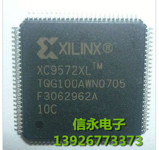 XC9572XL-10TQ100C  XC9572XLTQ100 {保质量} 欢迎购买