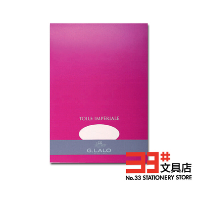 法国G.LALO信笺白色进口