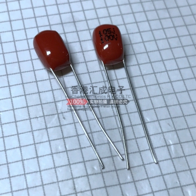CBB薄膜电容 100V 105J 1UF 105P 105J100 间距5mm国产原装 10个8