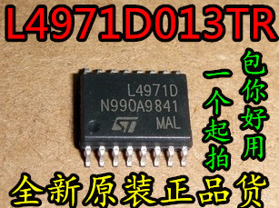 全新原装L4971 L4971D SOP16 L4971D013TR 开关稳压器芯片