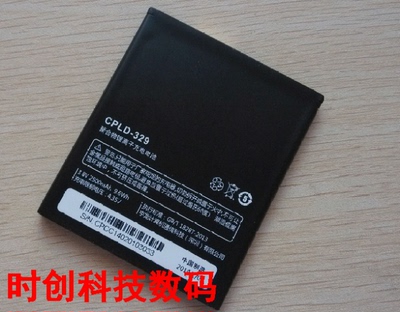 酷派 8297/d 大神 F1 8297W F1 PLUS CPLD-329 手机电池 充电器