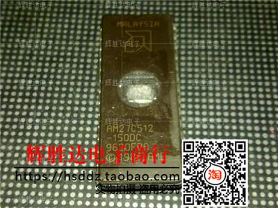 AM27C512-150DC进口现货，集成电路IC 批量供应
