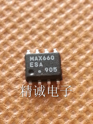 MAX660ESA MAX660CSA MAX660全新原装进口IC 实体店库存可拍
