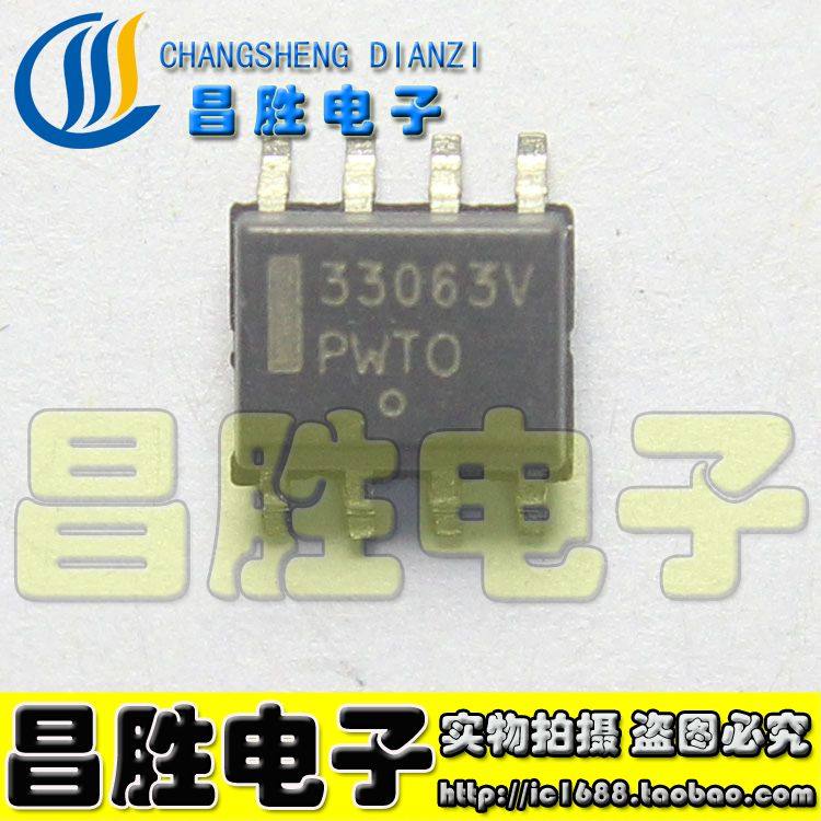 【昌胜电子】33063 33063V MC33063DR2G开关电源芯片 SOP-8_虎窝淘