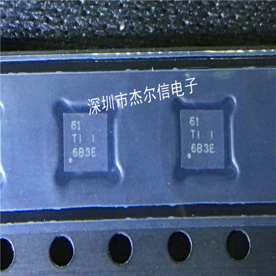 TPS54061DRBR TPS54061 丝印61 TI SON-8 进口原装 可直拍 出样