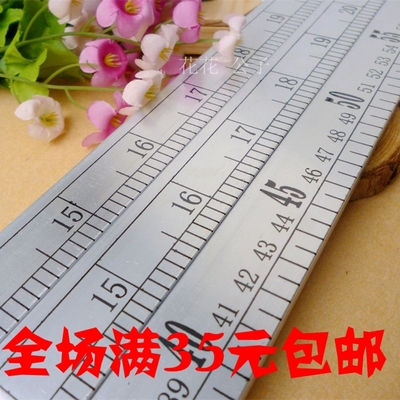 1米服装量衣铝合金直尺