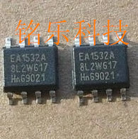 EA1532A TEA1532A 正品液晶电源管理芯片 SOP-8