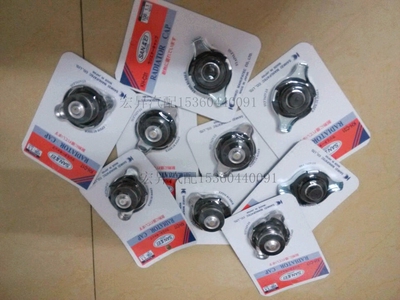 日本进口sankei不锈钢水箱盖 通用大头 小头0.9/1.1