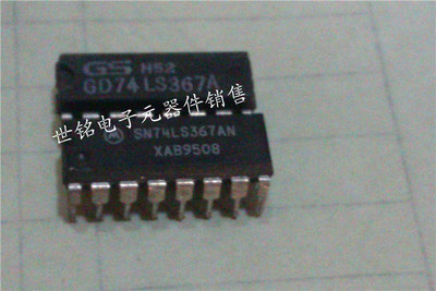 GD74LS367A / SN74LS367AN / HD74LS367AP / 74HC367N