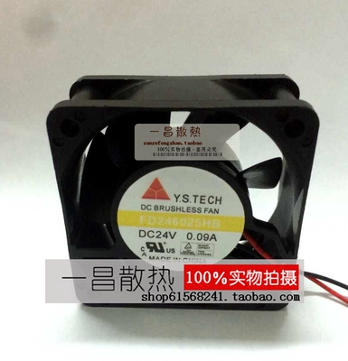 全新 元山 FD246025HB 24V 0.09A 6025 6厘米风扇 变频器散热风扇