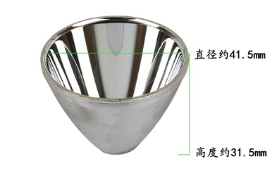 c8c11q5t6l2强光金属强光手电筒