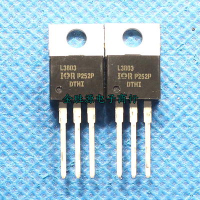 n沟道 MOS管IRL3803 L3803 30V 140A TO220 场效应三极管进口原装