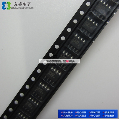 RT8289GSP RT8289 SOP 全新原装