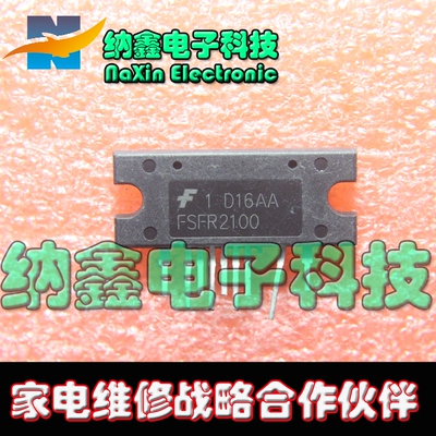 原装正品现货可以直接拍