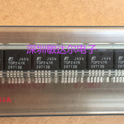 TOP247R POWER电源IC TOP247R-TL 全新原装
