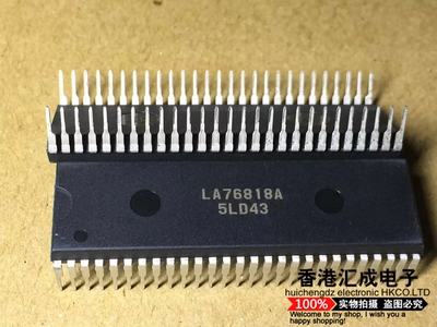 LA76818A LA76818 DIP54 电视机常用芯片CPU 家电维修集成IC 原装