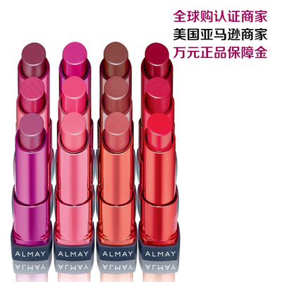 美国过敏almay系列唇膏口红孕妇