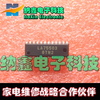 原装正品现货可以直接拍下