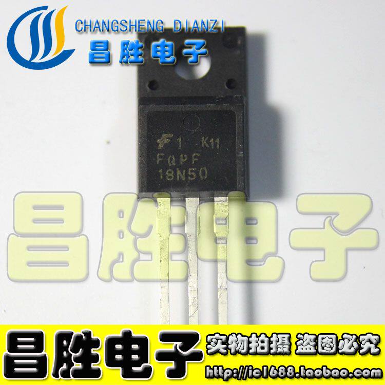【昌胜电子】全新原装 FDPF18N50 18N50场效应管_虎窝淘