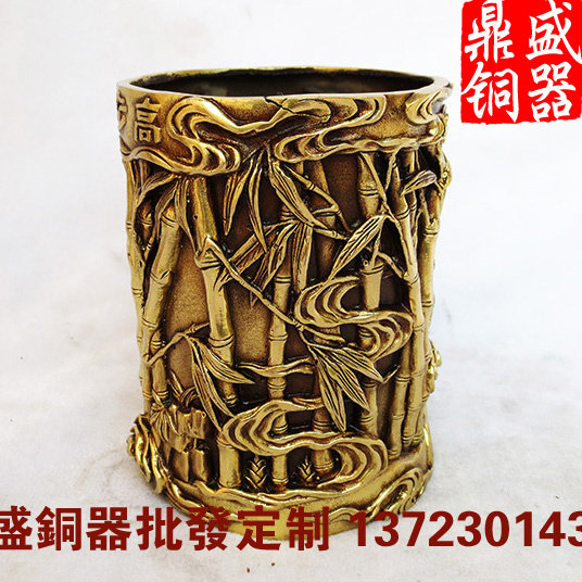 黄铜风水铜器铜竹子笔筒 铜笔筒 铜香筒 竹节笔筒 书房办公用品