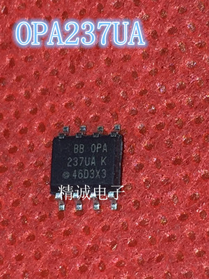 OPA237UA OPA237 SOP8运算放大器芯片全新正品进口IC 实体店库存