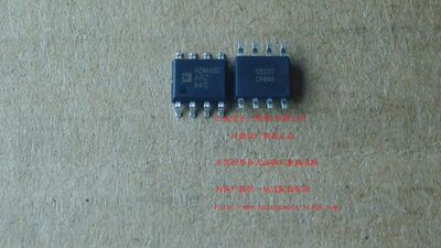 ADM485ARZ ADM485AR ADM485A ADM485 SOP8 全新原装