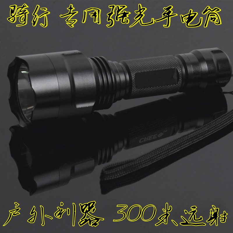 户外骑行强光手电防水远射单车可充电家用LED手灯自行车前灯装备